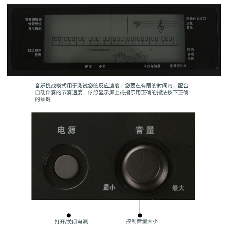 【CASIO卡西欧 创意礼品】Casio卡西欧电子琴CTK-5350 61键考级实用型【正品 价格 图片】 - 寺库网